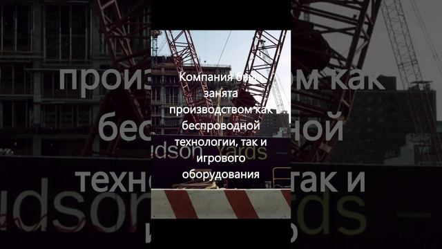 Взгляд в будущее инновации компании Logitech
