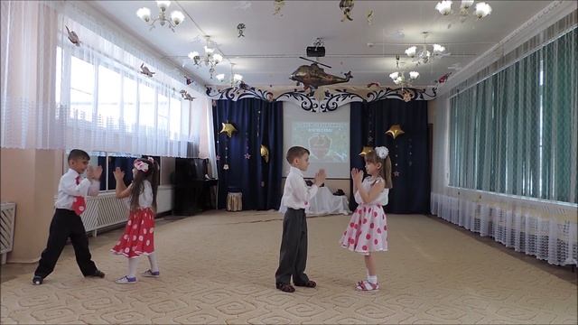 Танец Малыши -  Е. Артур, С. Роман.mp4