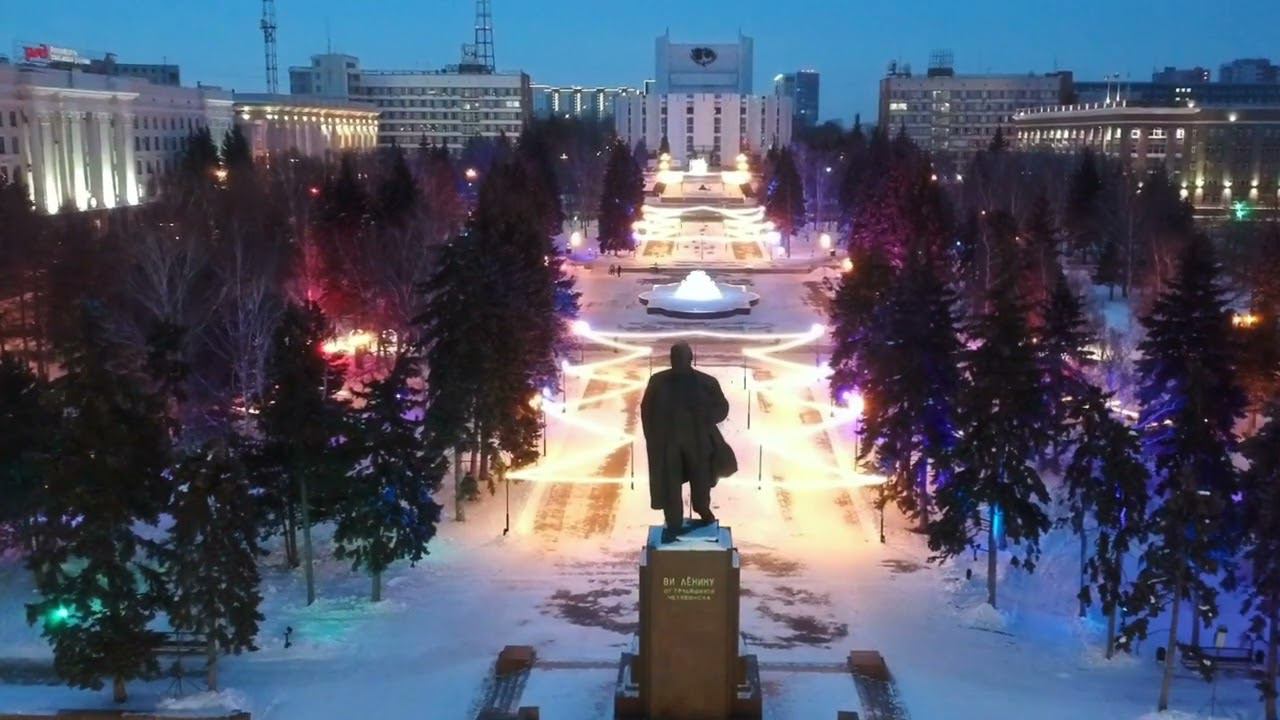 Челябинск, пл  Революции
