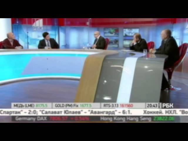 РБК: программа Игоря Виттеля на тему "Цифровое ТВ: тенденции и перспективы"