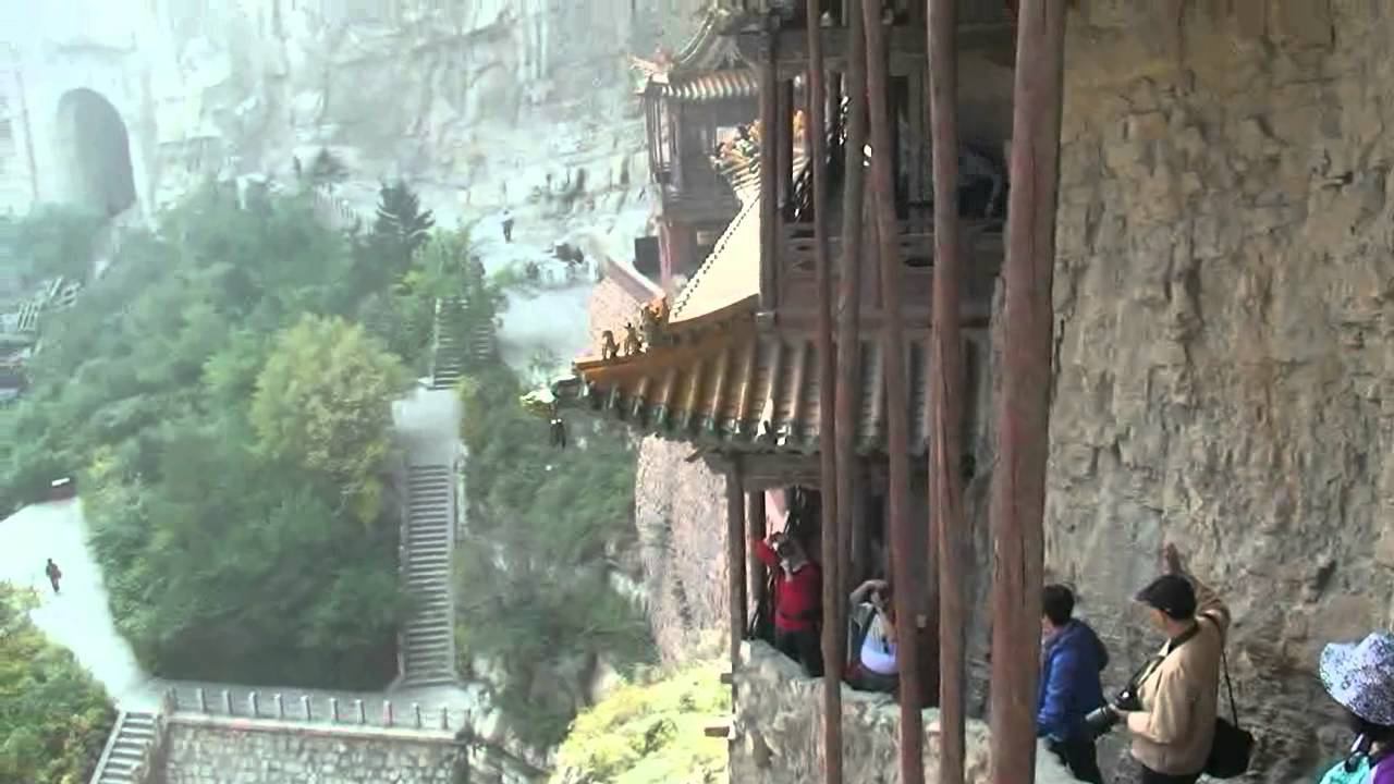 Висячий монастырь Сюанькун Сы (Xuankung Si)