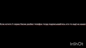 Без названия