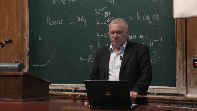 Лукашев Н. В. - Органическая химия. Часть 1 - Спирты
