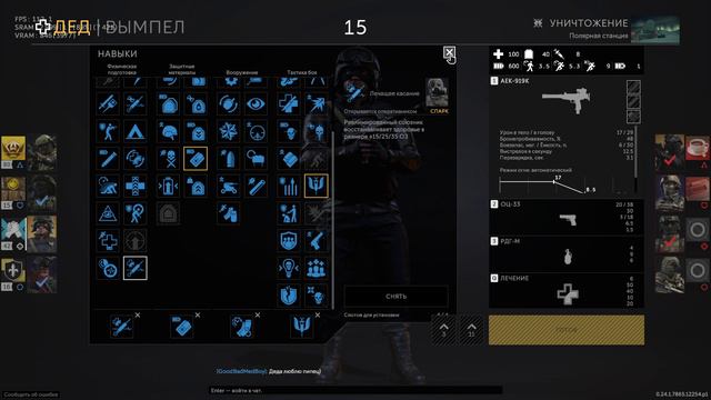 CALIBER|КАЛИБР|Рандомный персонаж, фанимся!