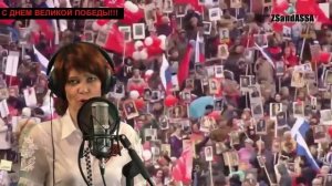 Герои ушедшей войны - Светлана Ачадовская.mp4