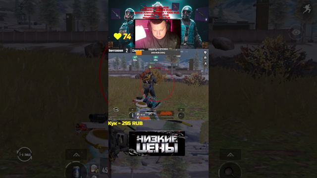 ДАЙ НАСТРЕЛ .... смотреть до конца!! нарезки)