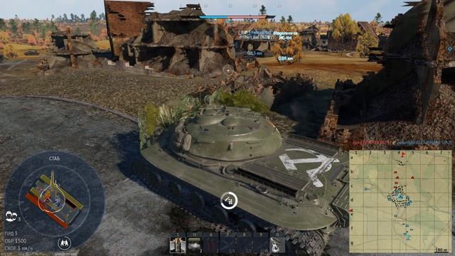 War Thunder СССР - Объект 279