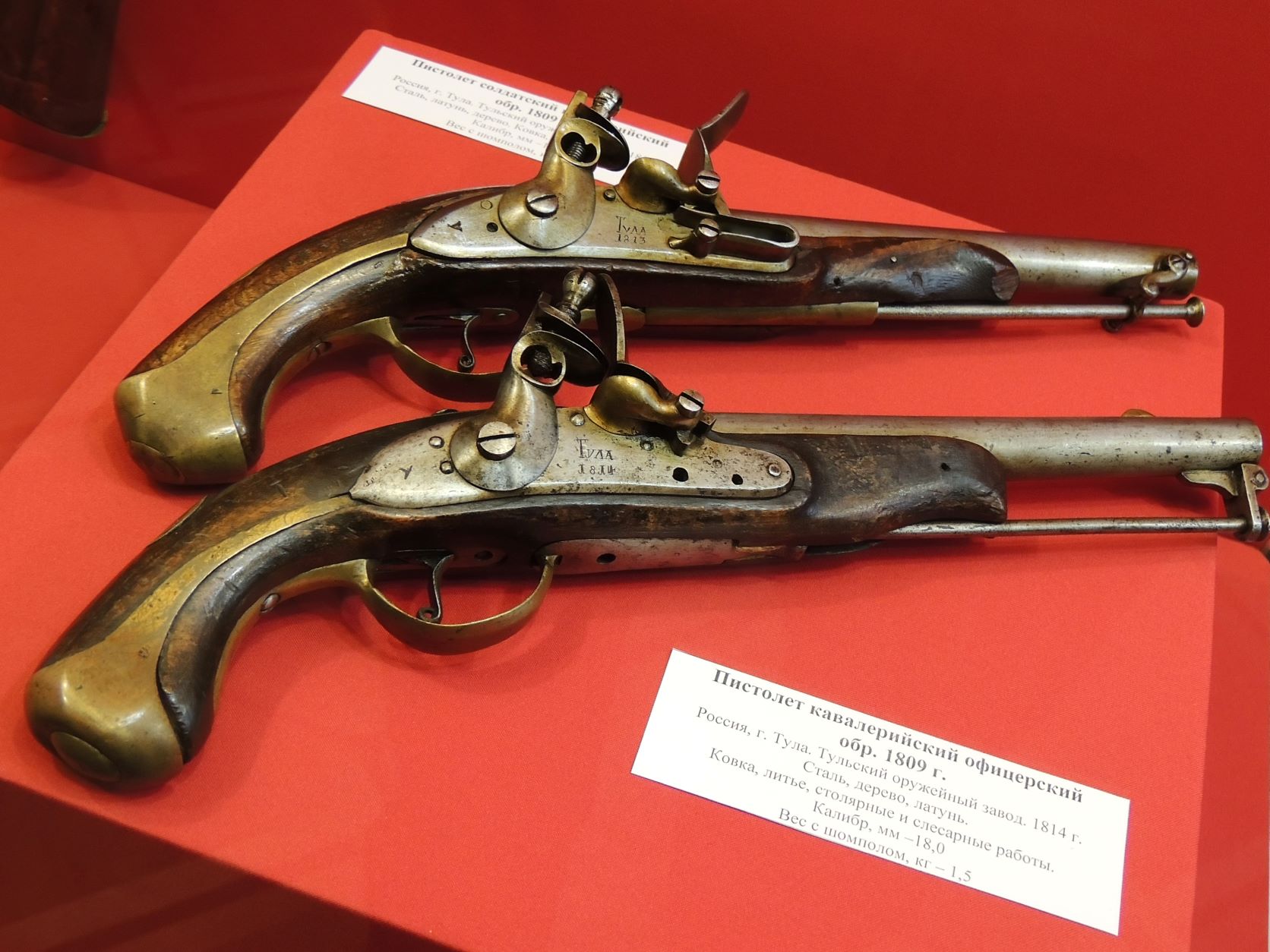 Выставка оружия Тульского государственного музея оружия.
