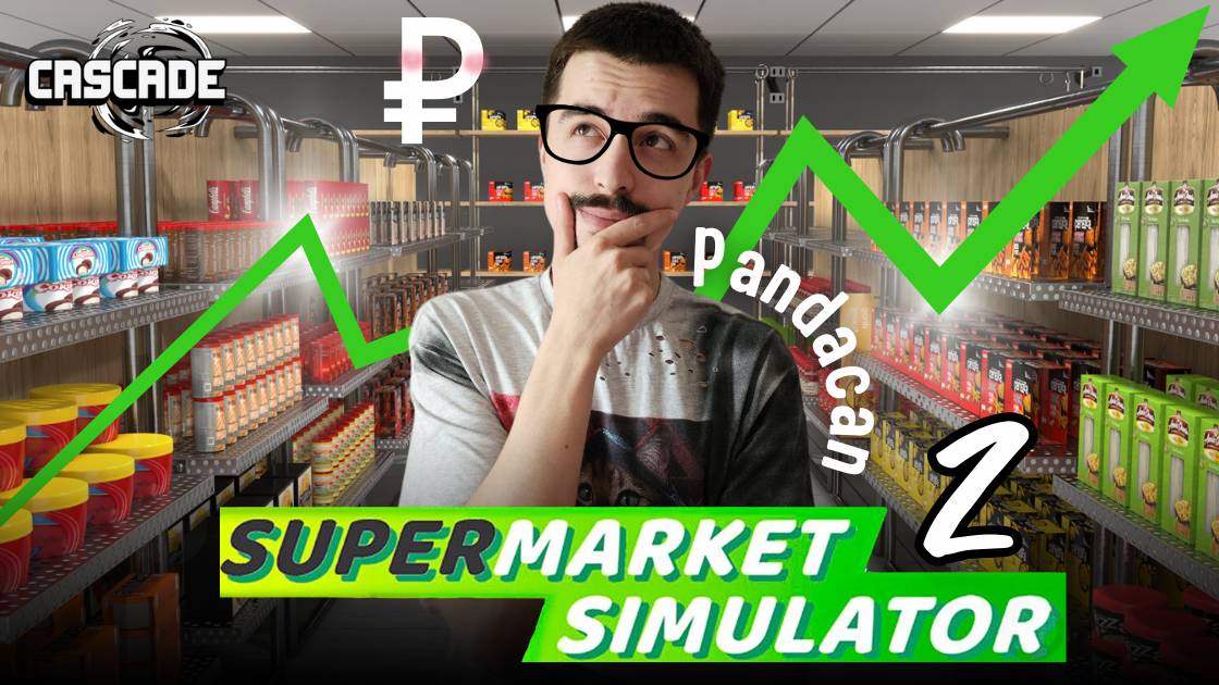 Supermarket Simulator #2 - наняли кассира