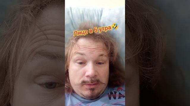 На работу не хочу ???