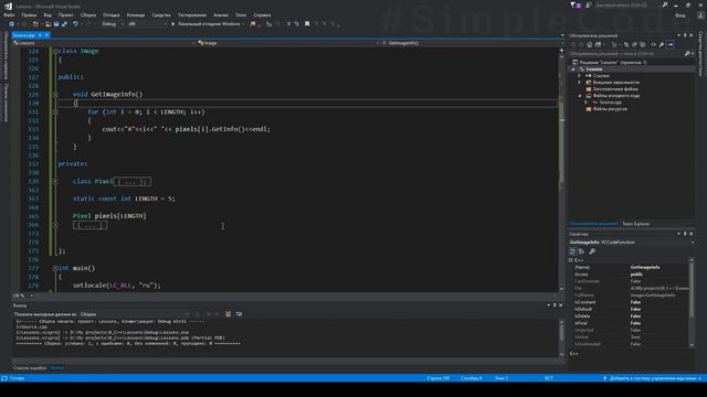 111. Вложенные классы с пример. Внутренние классы. Зачем нужны. inner class. ООП. Для