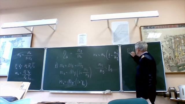 Коэффициенты наполнения и остаточных газов.mp4