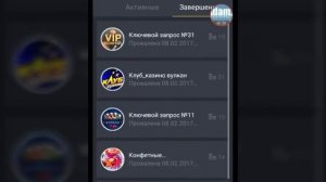 Мобильный заработок PAYFORINSTALL