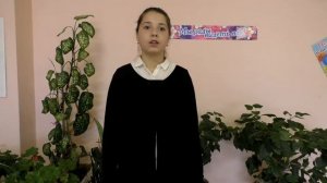 ШСП