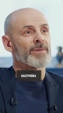 Настройка по умолчанию | Академия Биодинамики #shorts #биодинамика #самоисцеление  #саморазвитие