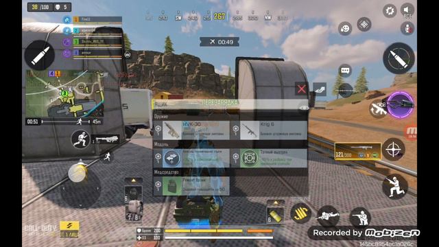 #codm в топ + добрый противник