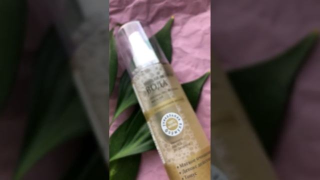 Мицеллярная вода с гиалуроновой кислотой