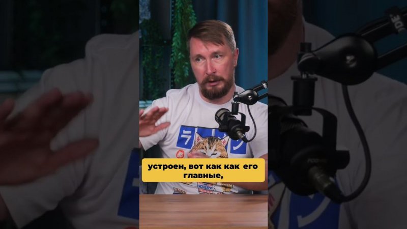 Понимание тревожности: мужественно отрицай!