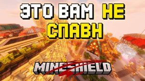 Конкурс на Update СПАВНА строительного сервера - MS Builders!