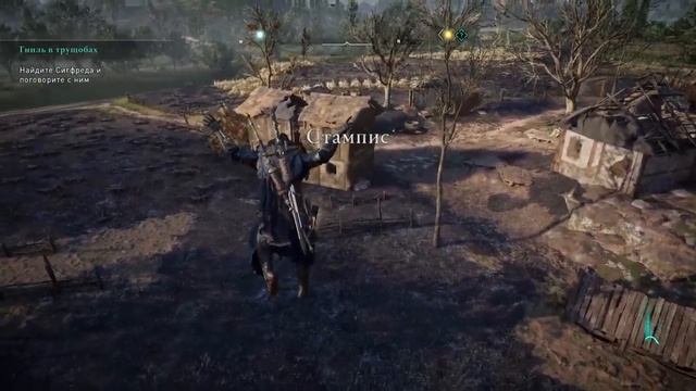 Assassin's Creed® Valhalla_20220109141536.mp4