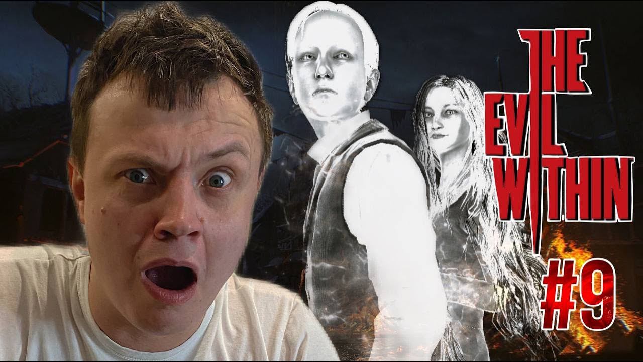 The Evil Within #9 |ИСТОРИЯ РУВИКА| стелс миссия