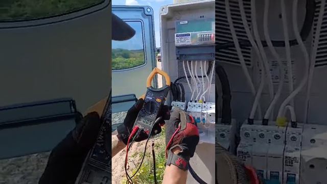 Подключение электричества