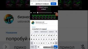что делать если вам отключают комментарии?