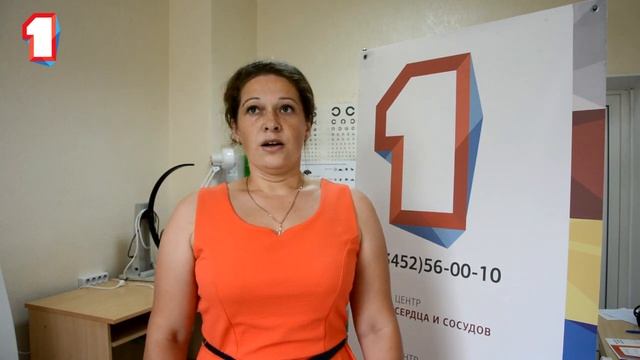 Отзыв о «Кардиореабилитации»
