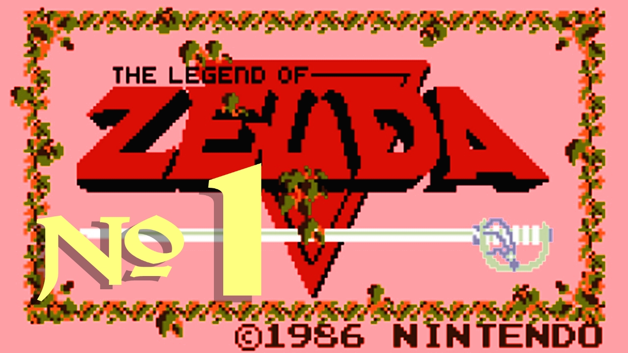 Радио Приёмник | The Legend of Zelda (1986) | Две части Трифорса #1