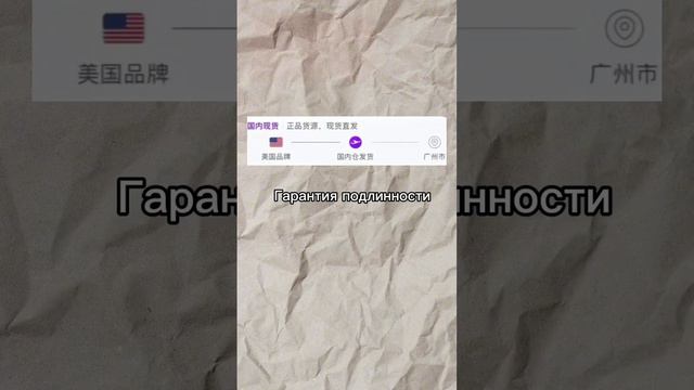 Значки Пиндуодуо часть. 2. Сохраняй, чтобы не потерять!