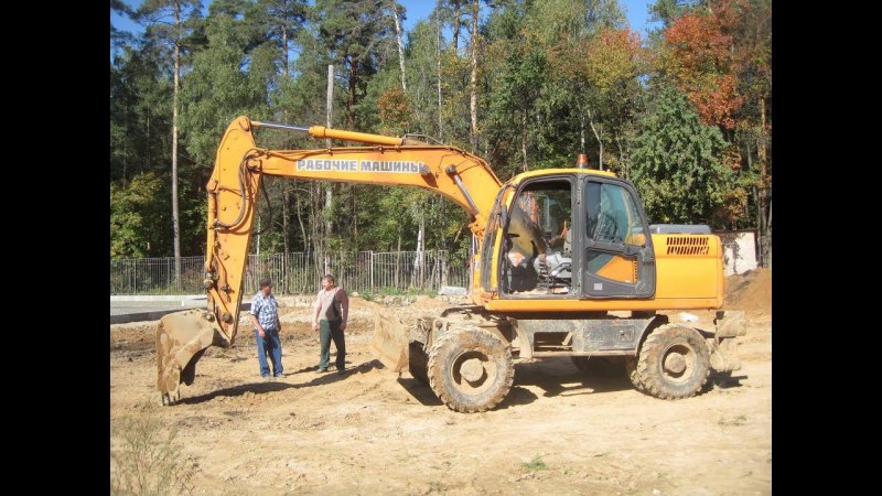 Колесный экскаватор DOOSAN DX160W 2008