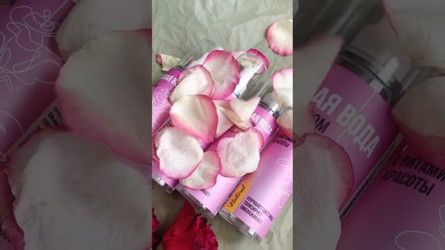 Розовая вода обогащенная витаминами красоты (Е, В6, РР, провитамин В5)