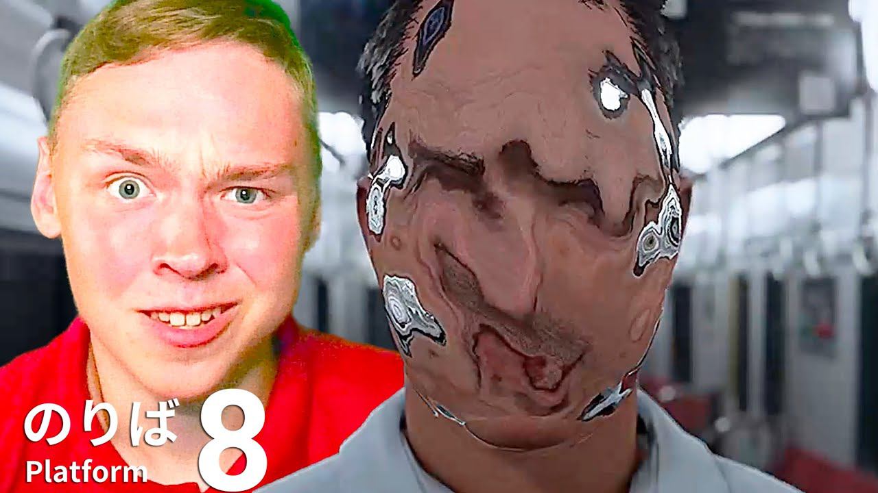 ИЗРЯДНО ИСПУГАЛСЯ ► Platform 8