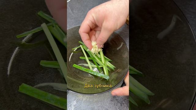 Уникальная насадка