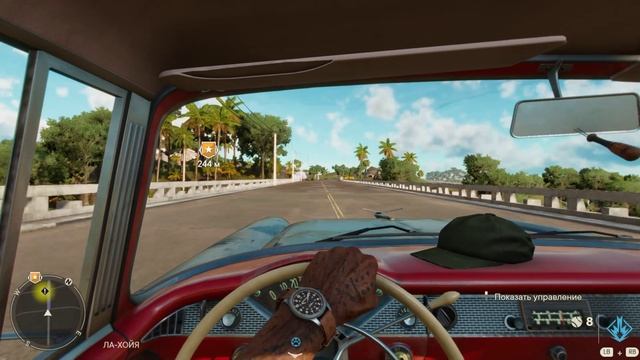 Прохождение игры Far Cry 6 Часть 21