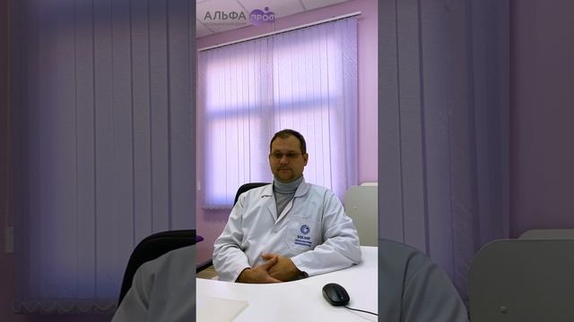 Тревожный синдром. Врач психотерапевт Юровник А. Е.