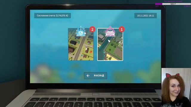 House Flipper: А спонсор сегодняшнего стрима - нервы стримера