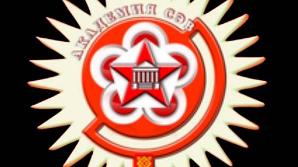 2024-05-28 15-24-25 03 АКАДЕМИЯ МОНОГРАФИЯ 24 03 МИРОВОЙ КРИЗИС 2026-2029гг 03