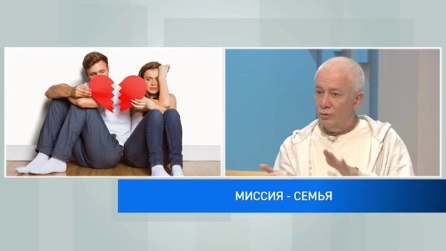 Как выйти из кризиса в отношениях