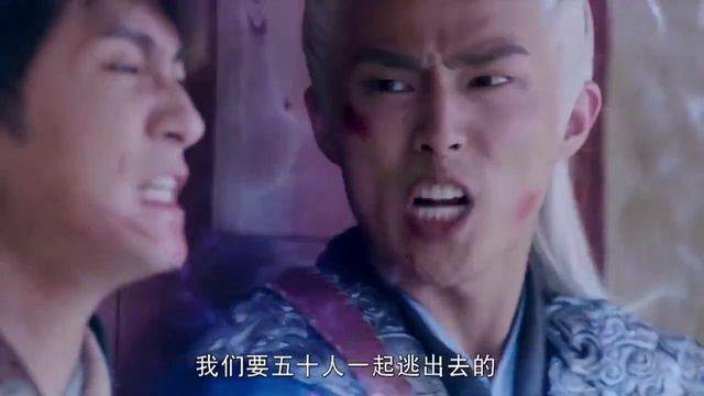 Великий мастер даосизма 1 сезон 9 серия