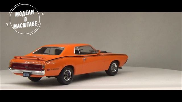 Mercury Cougar Eliminator 428 CJ