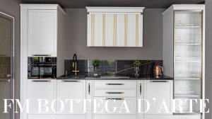 Белая кухня в стиле неоклассика FM Bottega d'Arte – Итальянские кухни – CUCINE.RU