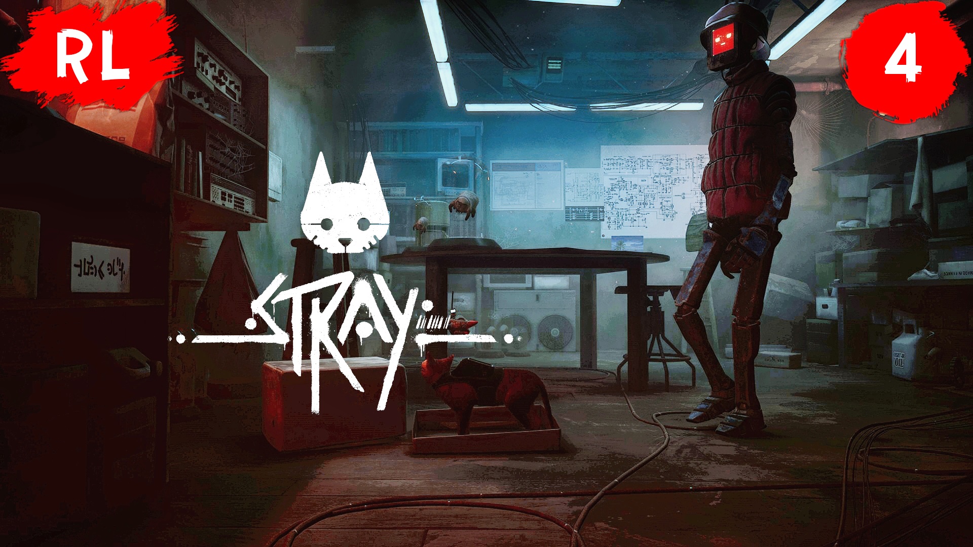 Stray - 4 серия