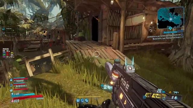Borderlands 3 КООПЕРАТИВ # 14.mp4