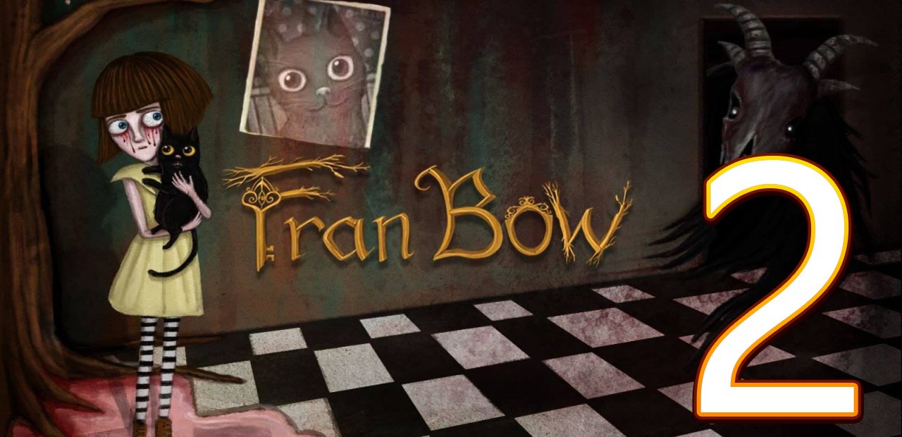 Fran Bow № 2. В конце лабиринта