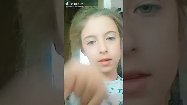 если вместе то до конца!!????