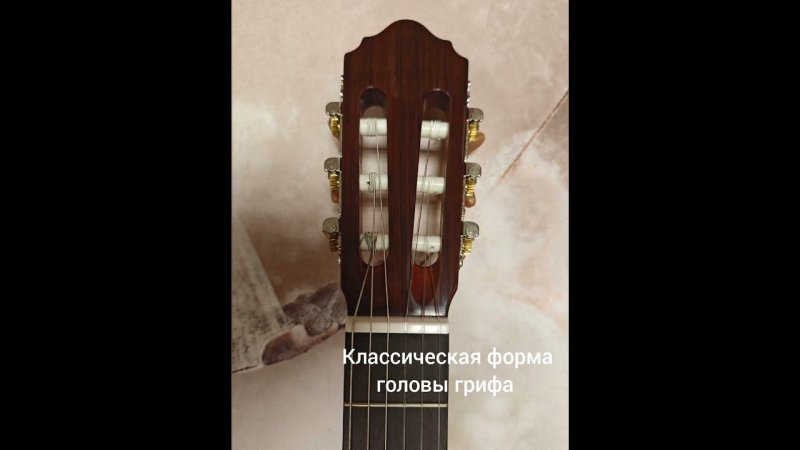 Бюджетная классика из массива ели Cort AC200-NAT снова в наличии