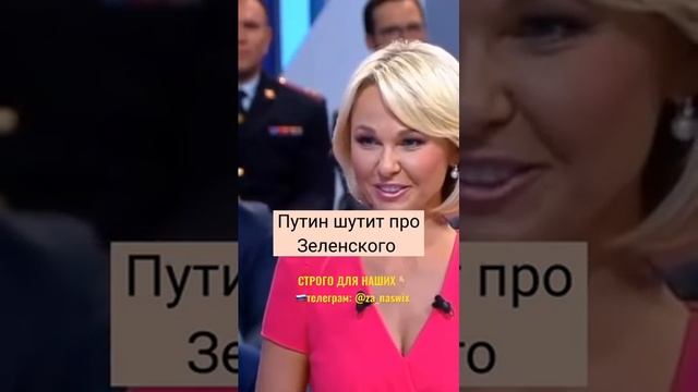 vidпртоп