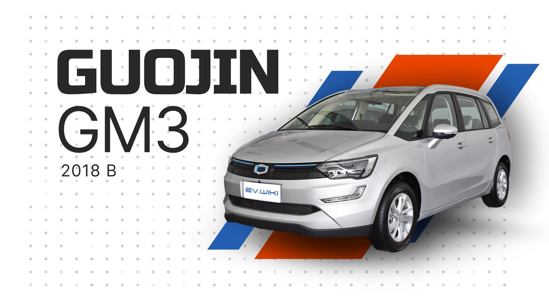 GUOJIN GM3 2018 B