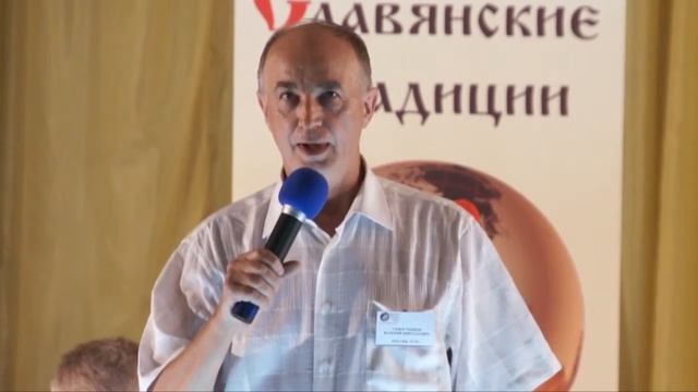 Севастьянов Валерий, Россия, Тула. поэт, прозаик.